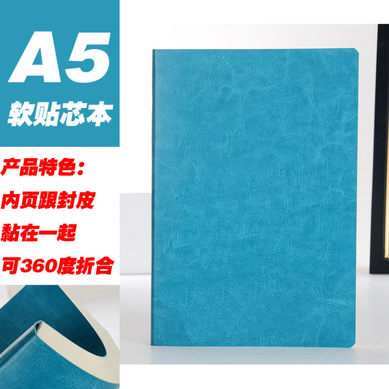 Core Meeting Diary | SgGiftsHub.com.sg